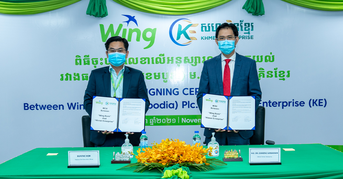 សហគ្រិនខ្មែរ និងធនាគារវីង ចាប់ដៃគ្នាគាំទ្រសហគ្រាសធុនតូច និងមធ្យម ...