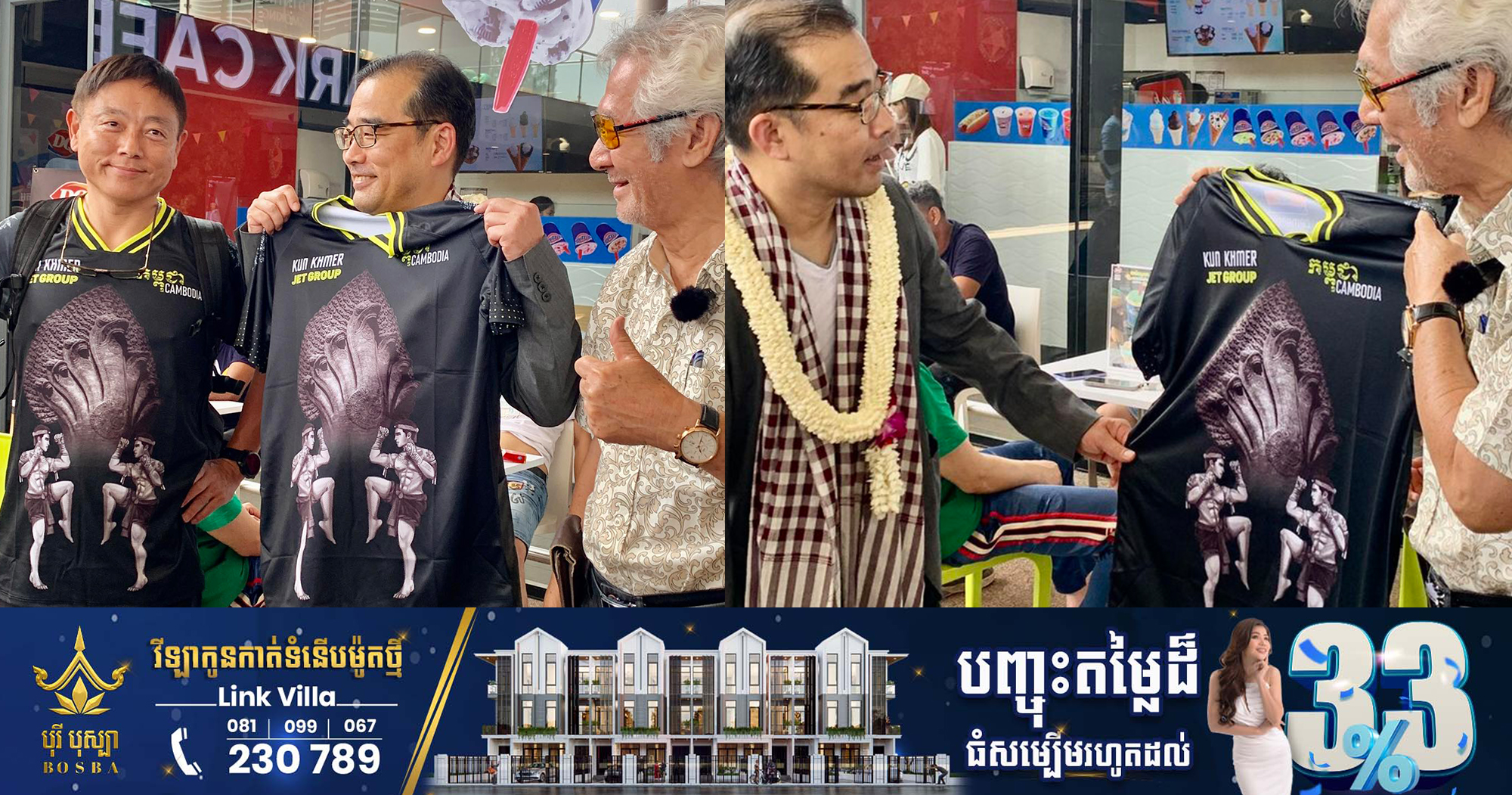 ប្រទេសថៃចេញការព្រមានពាក់ព័ន្ធនឹងកម្ដៅក្តៅខ្លាំង ខណៈតំបន់មួយចំនួនមានសីតុណ្ហភាពលើសពី ៥០ អង្សាសេ ...